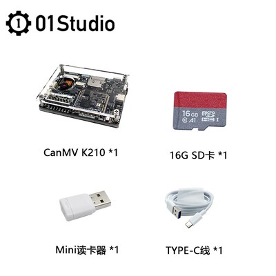 CanMV K210开发板 AI人工智能 人脸识别 机器视觉 Python深度学习