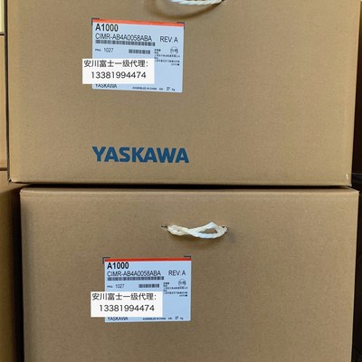 日本安川变频器A1000 CIMR-AB4A0058ABA/AAA 22KW/30KW全新原装