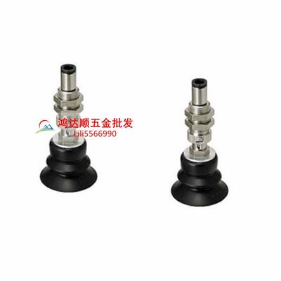 米思米空吸盘MVBTN MVBE MVBLN VBLE1M0 20 30 LBR40T工真业吸嘴