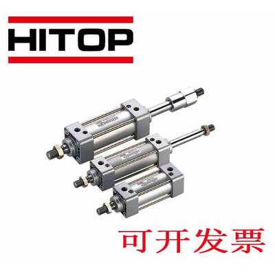 HITOP恒拓高标准型气缸AM/AMR32/40/50/63X25/50/75/125/150/200