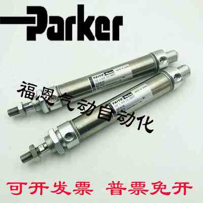 日本TAIYO太阳铁工PARKER迷你气缸10Z-3 SD32N25/50/75/100/125