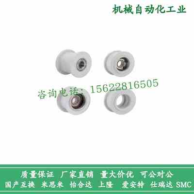 同步惰轮EVF01/11/21/31-W9/W11/W15/W16/W22-D20 D25 D30 AFBD