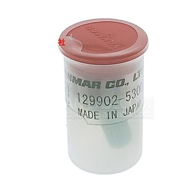 原装零件129902-530504TNE98，用于喷油器Yanmar喷油器喷嘴