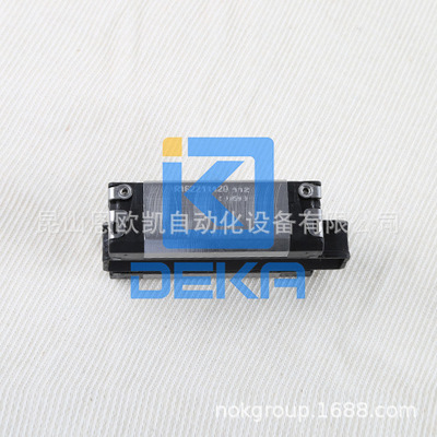 滑块 R162211420