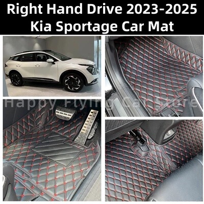 KIA狮铂拓界SPORTAGE右舵脚垫