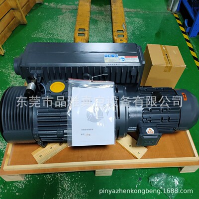 品雅真空工厂成本直销旋片式真空泵 PY0160/PY0202/PY0250/PY0302