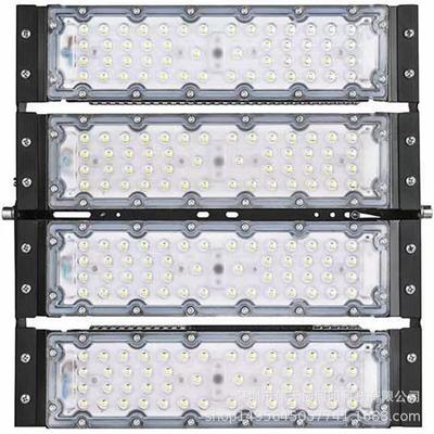 600W500W400W300W250W200W150W100W50WLED纯铝压铸模组隧道灯外壳