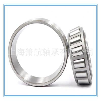 LYC圆锥滚子轴承30305 30304 30303 30302 30301等现货