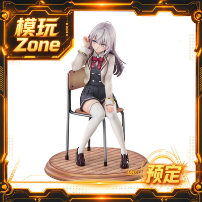 全款预订 1/7 标准比例 艾莉莎‧米哈伊罗夫纳‧九条