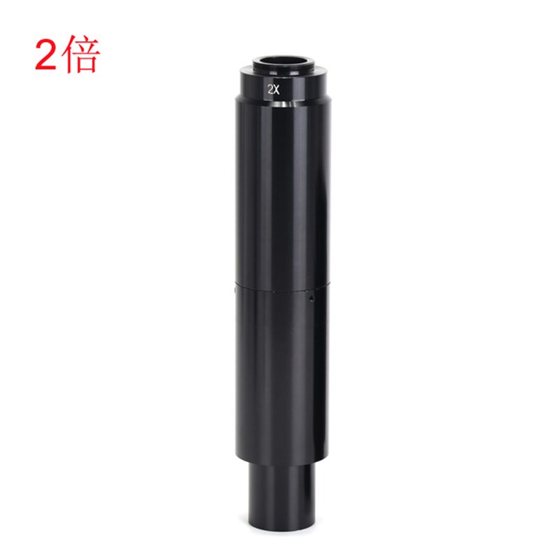 10A高清单筒光学镜头增倍/缩倍目镜C接口0.35x0.5x1x2x电子显微镜
