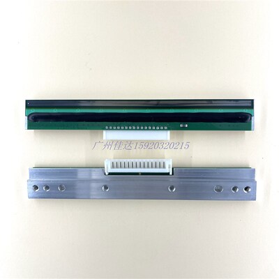 适用tsc TTP-244PLUS 244PRO 打印头 T200/245C/244CE 热敏头