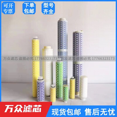 欧迈克制氮机精密过滤器滤芯3M/4M/5M-1/2/3/5/10/13/15/20/25/30