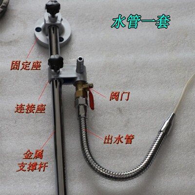 沈阳中捷机床配件中捷Z3050液压摇臂钻床冷却水管Z3040冷却总成