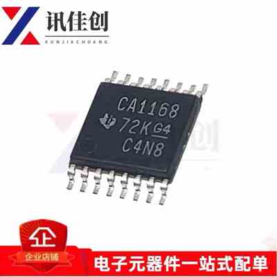 进口原装 SN75C1168DBR SN75C1168 CA1168 SSOP16 驱动器芯片