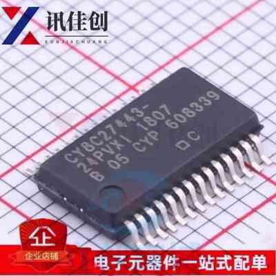 原装 | CY8C27443-24PVXI SSOP28 贴片 微控制器 集成 IC芯片