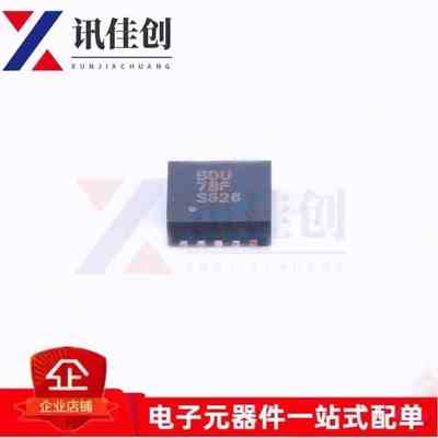 全新原装 TPS61027DRCR 贴片VSON-10 丝印BDU 开关稳压器 芯片