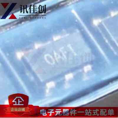 OPA691IDBVR 丝印OAFI 运算放大器芯片 封装SOT23-6 全新原装