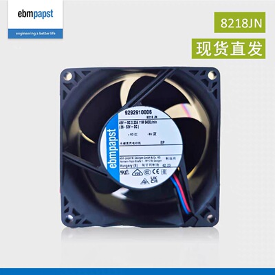 EBM德国8218JN 48V 0.23A 11W IPG QCW激光发射器切割机散热风扇