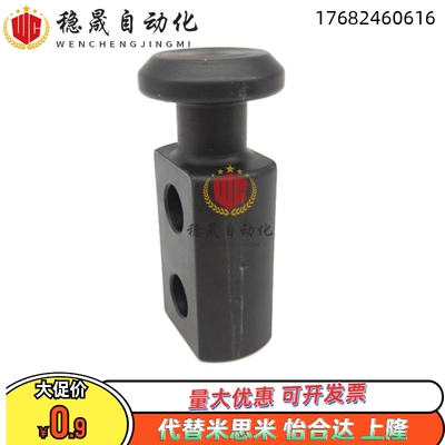 替代米思米吊钩CHP/CHPL10 12/16/20/25/32/40/50/63/80/板型吊耳