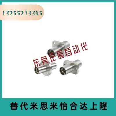 OGJ31/32-d8-d10-d12-d16-d20-d25-d30 无油衬套中间方法兰