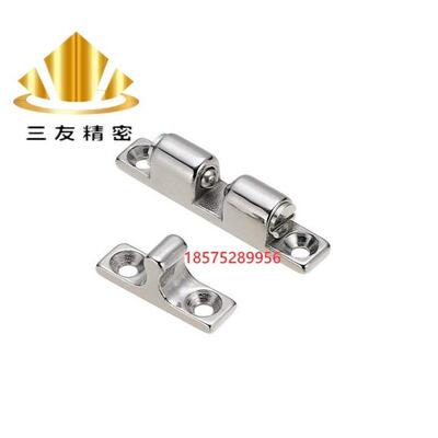 球型扣E-LQBZ43 E-LQBZ50 E-LQBC70 E-LQBC50碰珠 卡扣