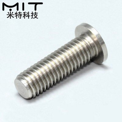 。CBSTSR不锈钢内六角螺栓直径M4 M5 M6定制螺纹柱旋钮螺丝紧固螺