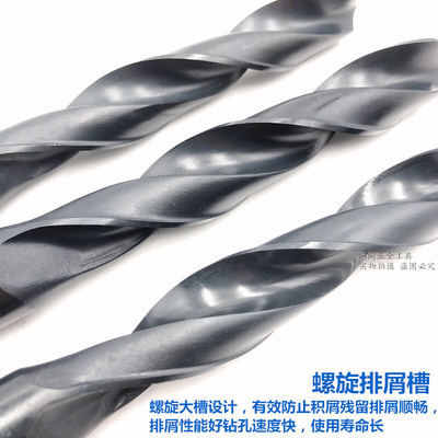 。锥柄麻花钻头 不锈钢专用锥钻莫氏锥柄钻38 39 40 41 42 43 45