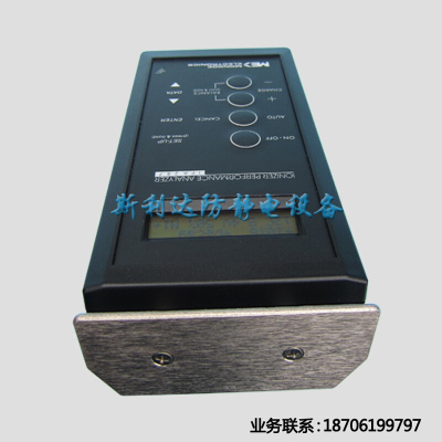 。手持式 ME-287A静电测试仪 离子风机 残余电压 消散时间检测平
