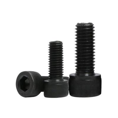 厂家直销12.9级内六角螺丝螺栓螺杆螺钉合金钢六角螺丝M3M4M5M6M8