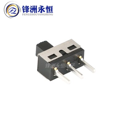 大电流拨动开关SS12D06 SS12D10G5 脚2档 3弯脚/直脚1P2T柄高5mm