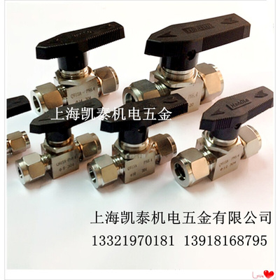 。304 316不锈钢卡套仿美球阀 3mm 4 6 8 10 12 14 16mm 气源开关
