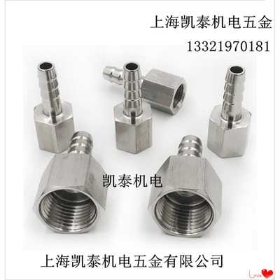 。304不锈钢内丝宝塔接头 M14X1.5-6-8-10-12-14-16mm 压力表螺纹