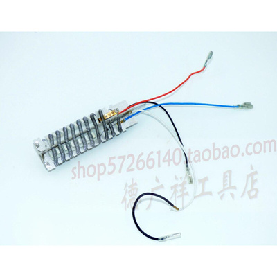 。【特价优惠】1600W 3/ 5芯高品质云母发热芯/调温款热风枪发热