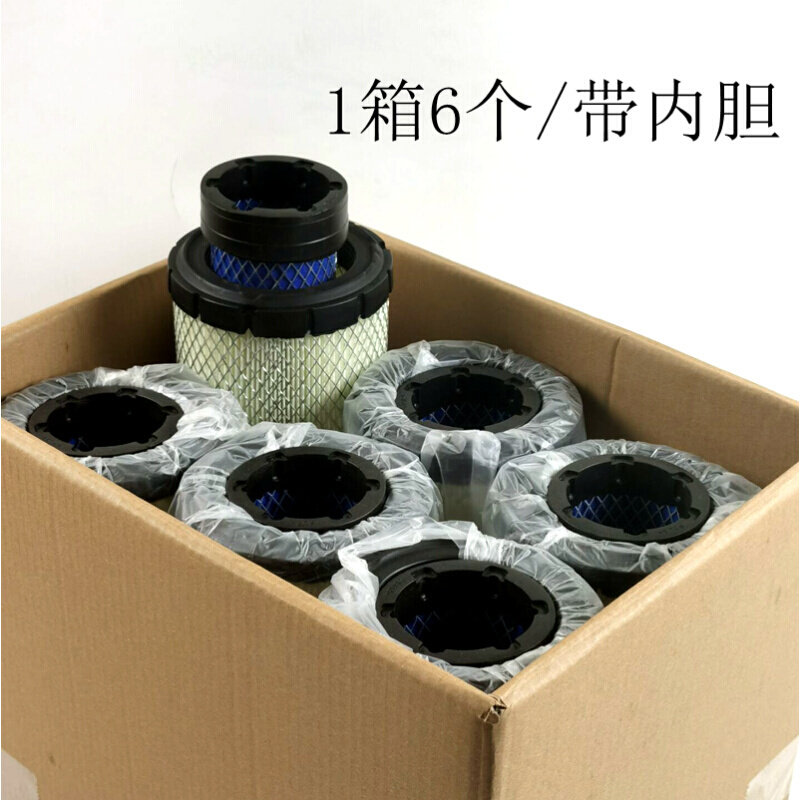 叉车空滤 K1330空气滤芯器适用合力K30 K35 30HB A38 A35 3T_虎窝淘