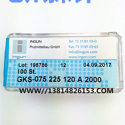 INGUN探针GKS075 225 120 A2000 七爪探针  1.0测试针 测试套管