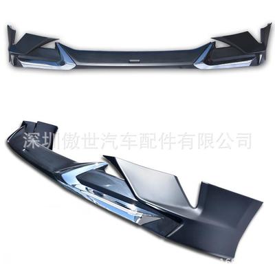 普锐斯50系プリウスZVW50前期改装前杠下包围下唇