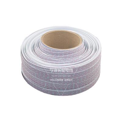 UL2468红白排线26AWG排线导体7*0.12镀锡铜排线8-12P200M/卷