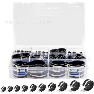 跨境126pcs盒装304不锈钢胶条卡箍R型连胶条软管夹6-44mm组合套装
