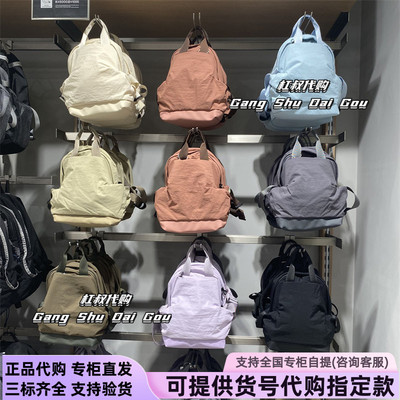 本来国内正品代购BSXB50013/BSBB40021尼龙徒步运动休闲小背包