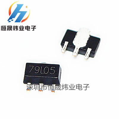 贴片三极管 79L05 5V SOT89 三端低电流负电压稳压器