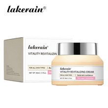 跨境护肤品lakerain面部保湿霜面部肌肤持续水润保湿保湿肌肤彩妆