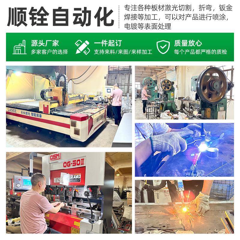 不锈钢钣金件折弯加工五金零部件折弯成型金属幕墙挂件折弯加工