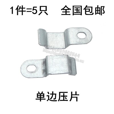 KSD9700 250V5A常闭/常开15度-155度 热保护 温控开关 温度控制器