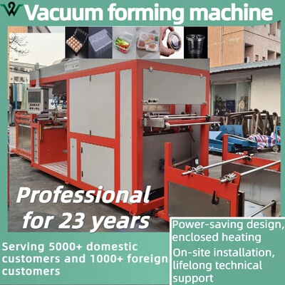 Fully automatic plastic equipment high speed vacuum forming