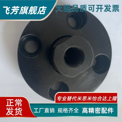 浮动紧凑型FJUA FJUMA WHH41 WHH46 FJUC FJUMC WHG41 WHG51