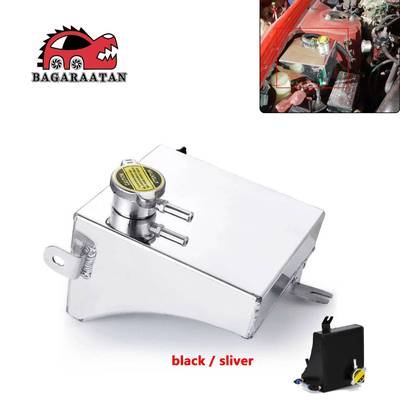 汽车改装冷却水壶1.75L机油透气壶三角副水箱适用NISSAN240sxS1