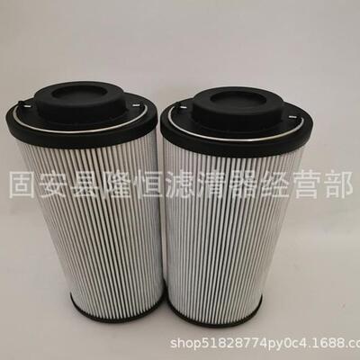 LH0240R010BN/HCLH0240R020BN/HCLH0240R030BN/HC回油滤芯