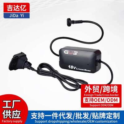 直流电18V20V转110V220V交流电转换器变压器锂电工具空压机转变电