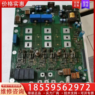 伦茨EVS9328-ES 8222LP.3G 驱动板用， 【议价】