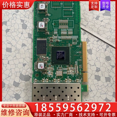 IBM+4377336++V3500+V3700++V500 【议价】